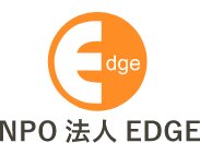 団体一覧 - NPO法人ハミングバード